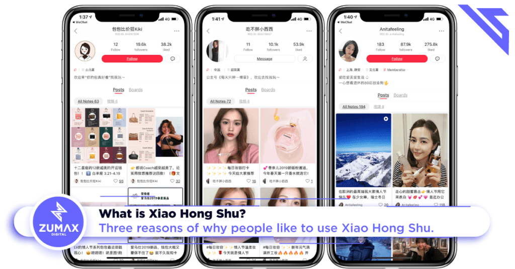What is Xiao Hong Shu? Three reasons why people like to use Xiao Hong ...